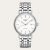 LONGINES Presence Men Watch L4.922.4.12.6
