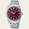 SEIKO King Seiko Garyu Bai Men Watch SPB287J1