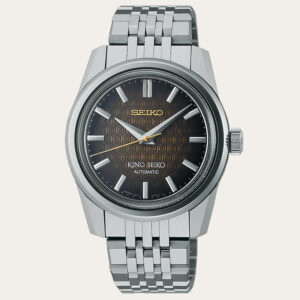 SEIKO Limited Edition King Seiko Kikkoumon Watchmaking 110th ...