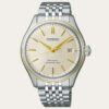 SEIKO Presage Men Watch SPB478J1